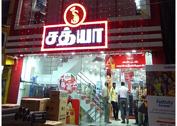 3 Best Appliance Stores in Madurai - Expert Recommendations