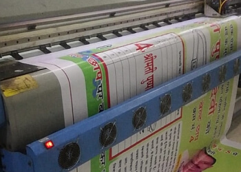 3 Best Printing Companies in Ranchi - Expert Recommendations