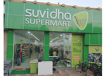 3 Best Supermarkets in Ranchi - Expert Recommendations