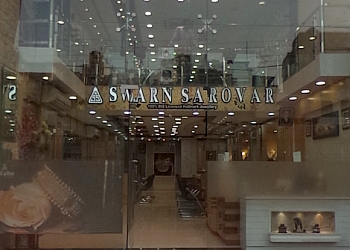 3 Best Jewellery Shops in Gwalior - Expert Recommendations