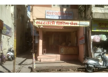 3 Best Printing Companies in Indore - Expert Recommendations