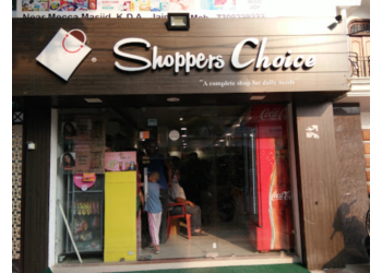 3 Best Supermarkets in Kanpur - Expert Recommendations