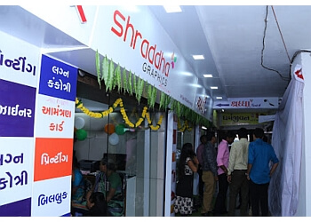 3 Best Printing Companies in Surat - Expert Recommendations