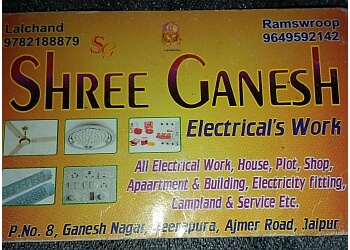 3 Best Electricians in Jaipur - Expert Recommendations