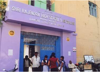 3 Best Primary Schools in Nagpur - Expert Recommendations