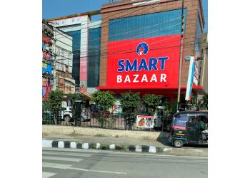 3 Best Supermarkets in Jammu, JK - ThreeBestRated