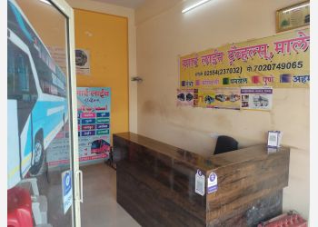 3 Best Travel Agents in Malegaon, MH - ThreeBestRated