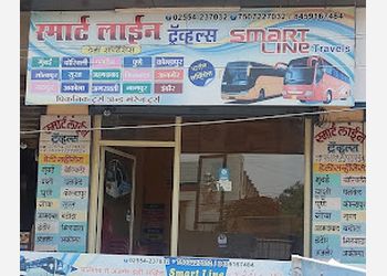 3 Best Travel Agents in Malegaon, MH - ThreeBestRated