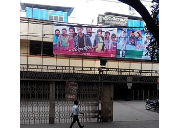 3 Best Movie Theatres in Bengaluru - ThreeBestRated