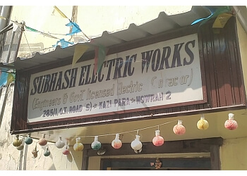 3 Best Electricians in Howrah - Expert Recommendations