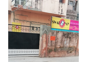 3 Best Libraries in Patna - Expert Recommendations