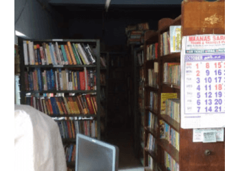 3 Best Libraries in Madurai - Expert Recommendations
