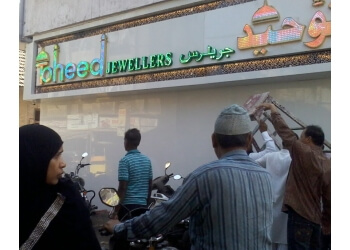 3 Best Jewellers in Bhiwandi, MH - ThreeBestRated