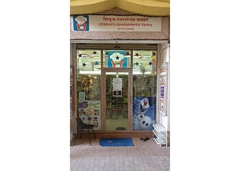 3 Best Libraries in Thane - Expert Recommendations