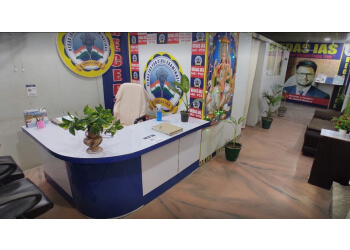 3 Best Coaching Classes in Bareilly - Expert Recommendations