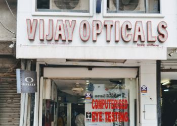 3 Best Opticals in Nagpur, MH - ThreeBestRated