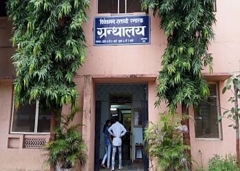 3 Best Libraries in Raipur - Expert Recommendations