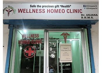 3 Best Homeopathic Clinics in Rourkela - Expert Recommendations