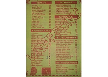 3 Best Fast Food Restaurants in Howrah - Expert Recommendations