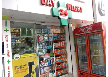 3 Best 24 Hour Medical Shops in Pune, MH - ThreeBestRated