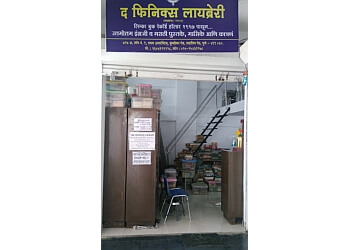 3 Best Libraries in Pune - ThreeBestRated